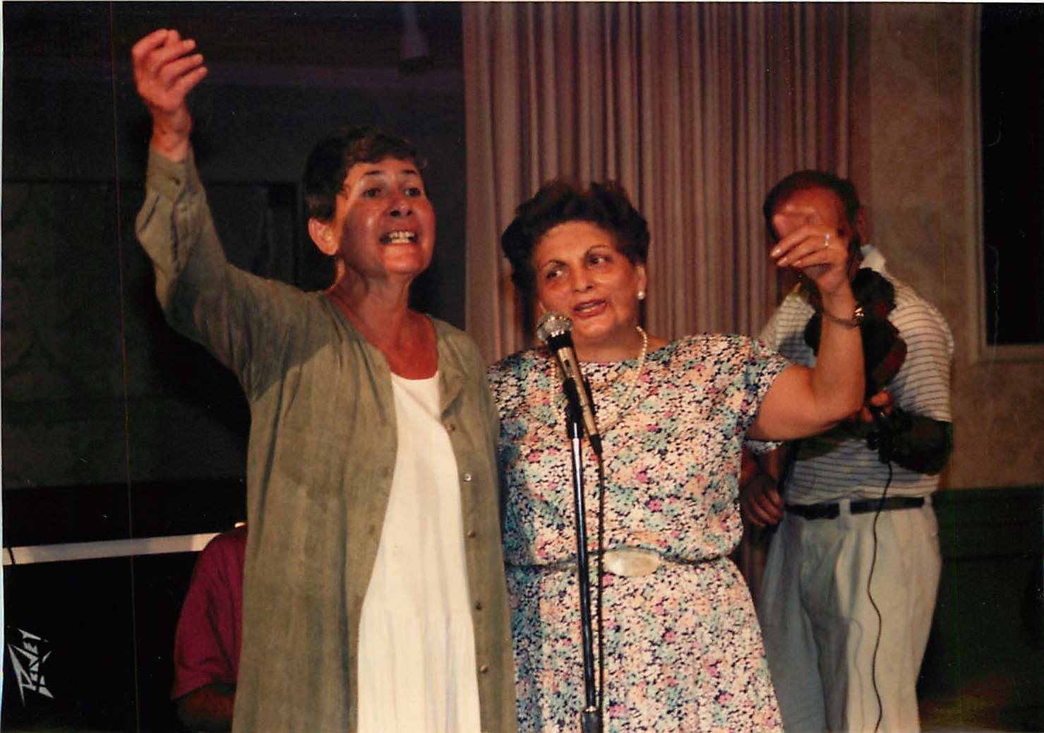 Sosy Krikorian Kadian (1928-2016) | HYE Times