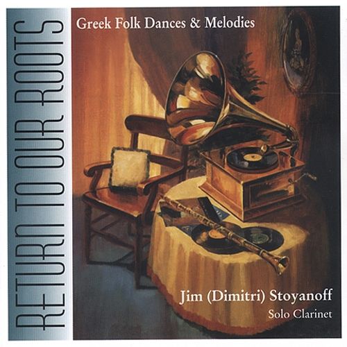 Greek Santouri player Yiannis Roussos | HYE Times